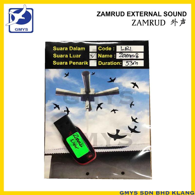 LR1 - ZAMRUD Swiftlet External Sound (including USB) - TikTok Shop Malaysia