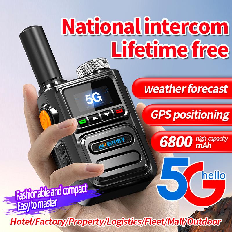 Walkie Talkie Global M4, OMI, Model Kebangsaan, Julat 5000 kilometer ...