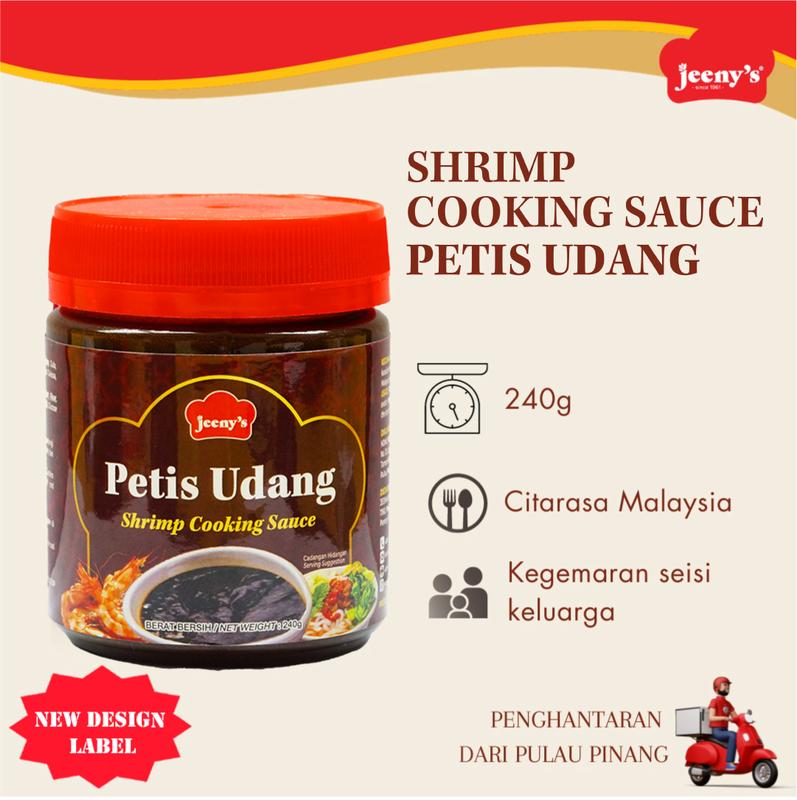 Petis Otak Udang Petis Udang Kuah Rojak Petis Indonesia Cooking ...