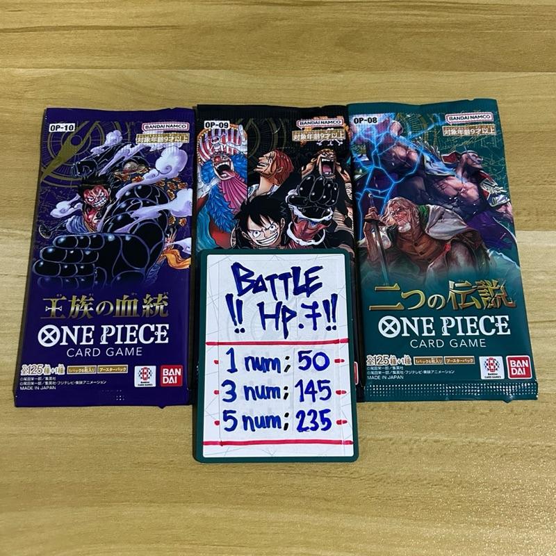 OnePiece Pack TradingCardGame - TikTok Shop Malaysia