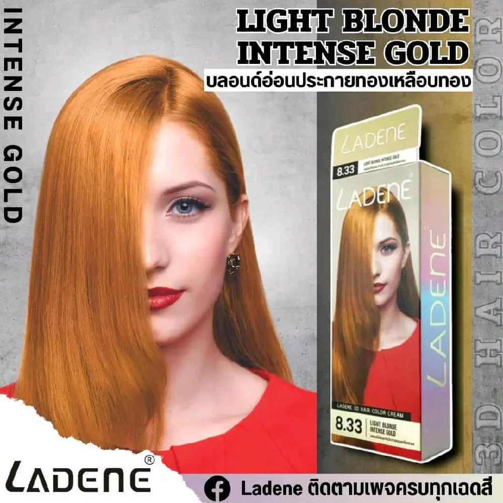 ครีมย้อมผมลาดีเน่(LADENE) กลิ่นไม่ฉุน - TikTok Shop Thailand