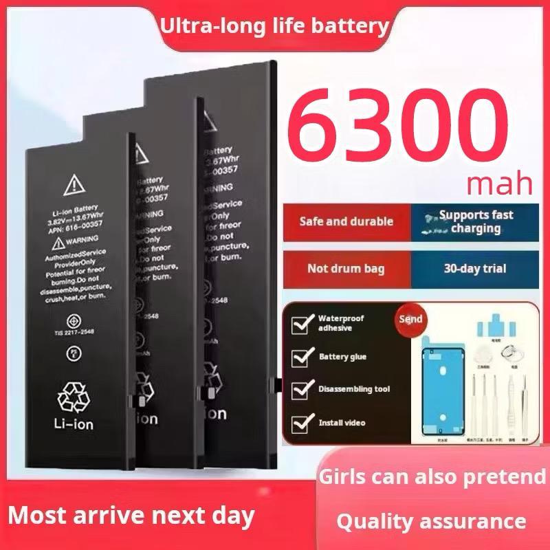 ORIGINAL Capacity And HIGH Capacity Battery For iP13, iP13 Pro ...