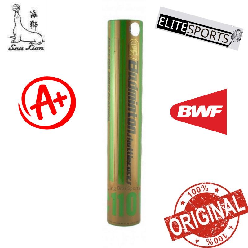 SEALION C1101 badminton SHUTTLECOCK GOLD SUPERIOR GRADE BWF APPROVED ...