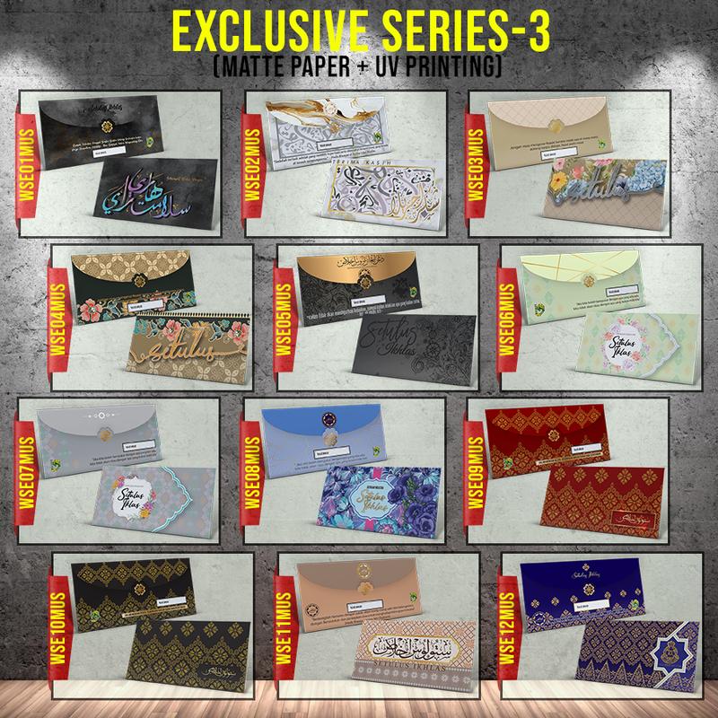 EXCLUSIVE SAMPUL RAYA 2025 MATTE+UV PRINTING . 5 PCS :WOW SARONG ...