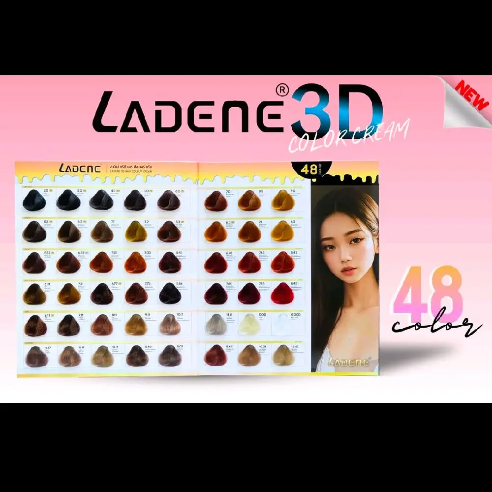 ครีมย้อมผมลาดีเน่(LADENE) กลิ่นไม่ฉุน - TikTok Shop Thailand