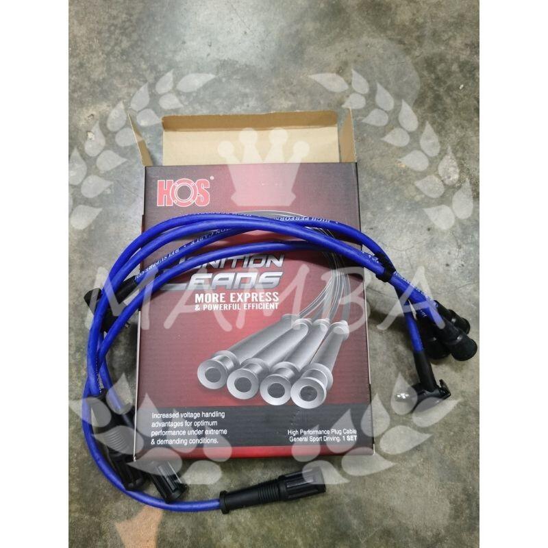 SILICON PLUG CABLE PERODUA KANCIL 660,850 7mm BLUE - TikTok Shop Malaysia