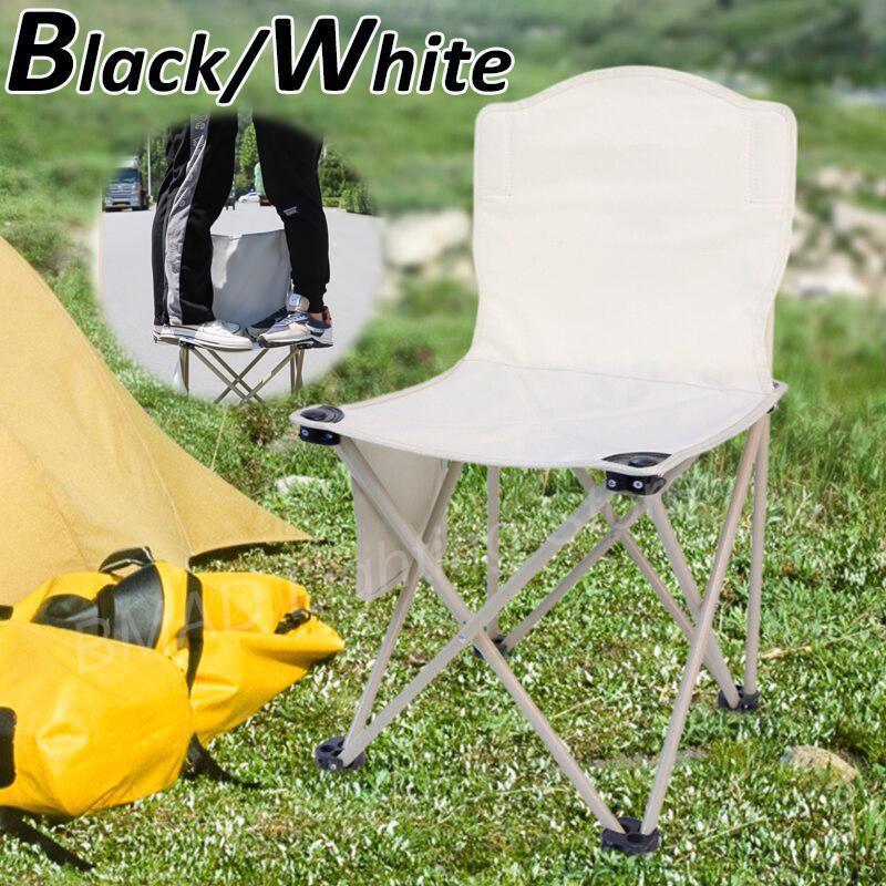 Travel Ultralight Folding Chair Superhard High Load Outdoor Camping ...