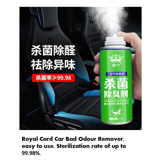 [SG Stock] Royal Card Car & Japanese Handa & Korper Bad Odo - TikTok ...