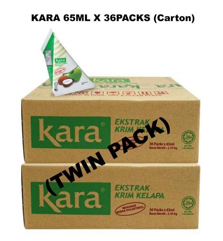 Santan Kelapa KARA 65ml x 36packs (TWIN PACK) - TikTok Shop Malaysia