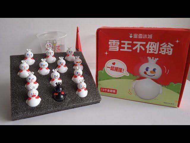 Mixue Toy Tumbler Gift Set (1box = 13pcs tumbler) READY STOCK - TikTok ...