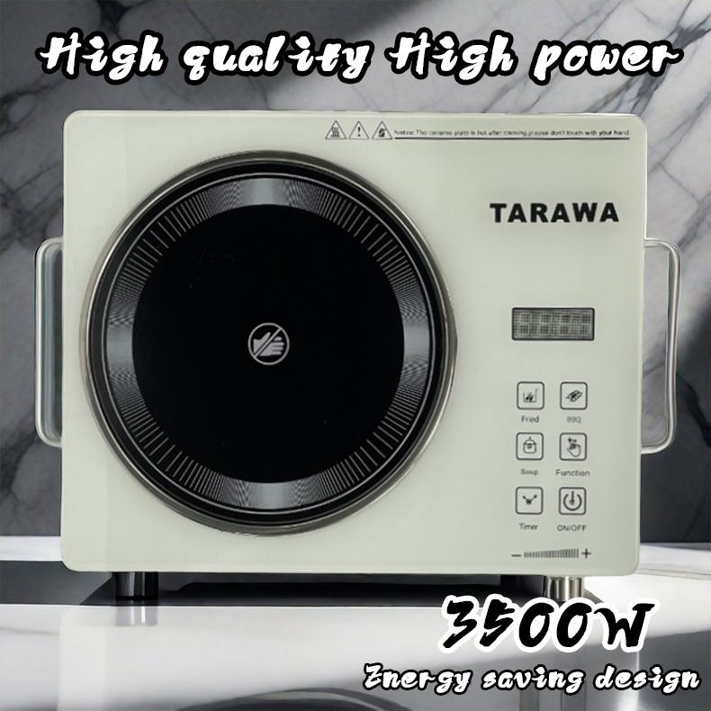 Induction Cooker Multifunctional Inverter Infrared Stove Electric ...