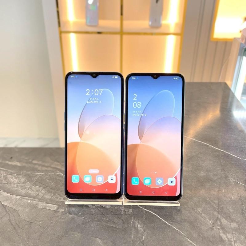 ออป A16 (Android 11 RAM 4 ROM 64 แบตเตอรี่ 5000 mAh หน้าจอ 6.5 - TikTok ...