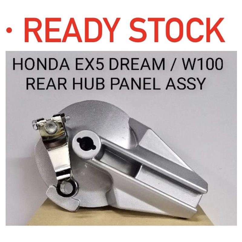HONDA EX5 DREAM / Wave100 Wave125 REAR HUB PANEL SET PENUTUP - TikTok ...
