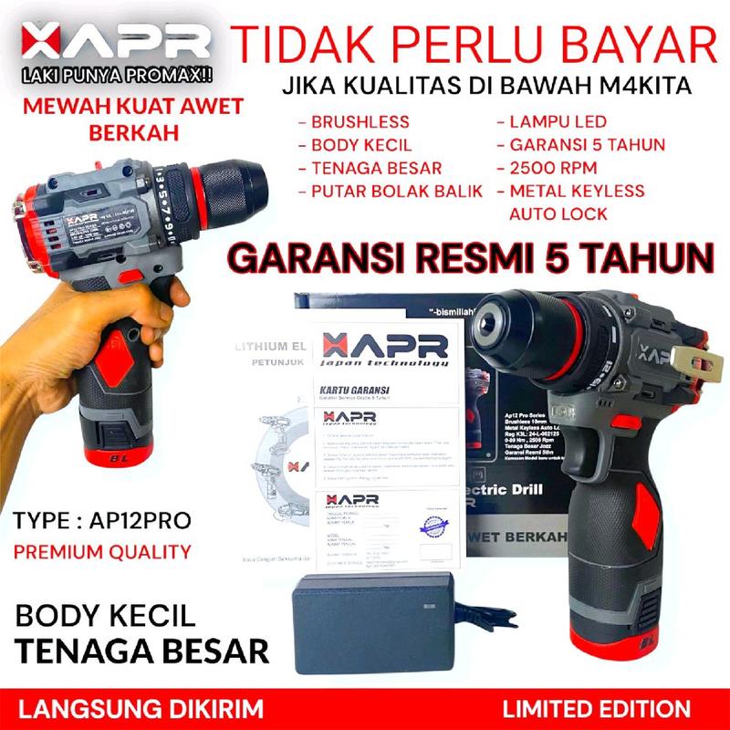 APR RAJA BOR CORDLESS BRUSHLESS TYPE AP12 pro series 10mm keyless ...
