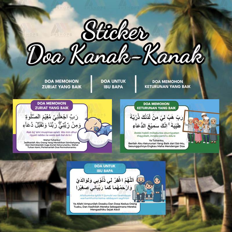 STICKER DOA KANAK-KANAK | DOA MEMOHON ZURIAT YANG BAIK | DOA - TikTok ...