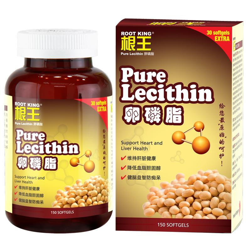 Root King Pure Lecithin (soy) 150 softgels, Brain & Heart Health ...