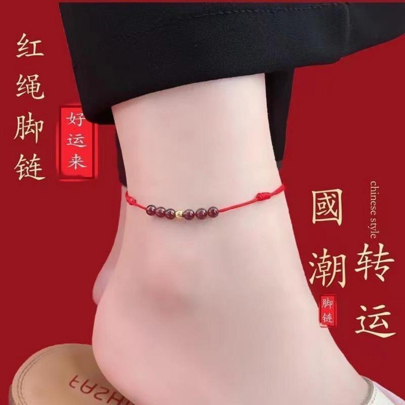 Handmade Red/Black String Anklet For Women Girls - TikTok Shop Philippines