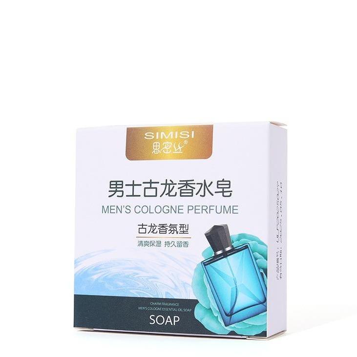 Men's Eau de Cologne Soap - Soothing Perfume Soap, Handmade Essential ...