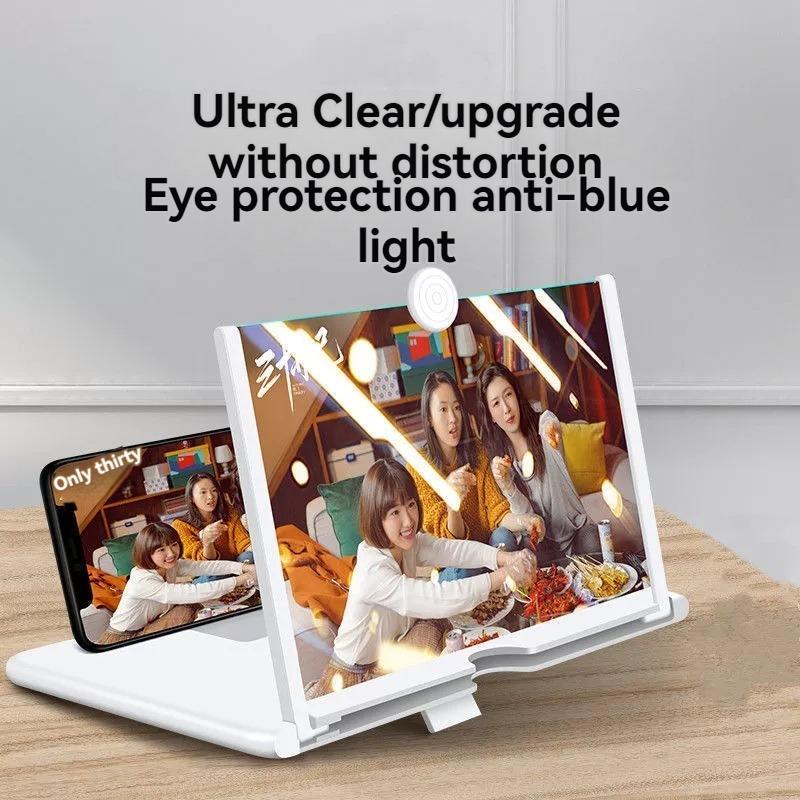 Pembesar Skrin Telefon, Boleh Dilipat, dengan Anti-Cahaya Biru, Penguat ...