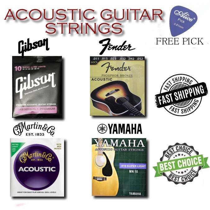 GOOD BARGAIN - TALI GITAR KAPOK / ACOUSTIC GUITAR STRINGS GIBSON ...