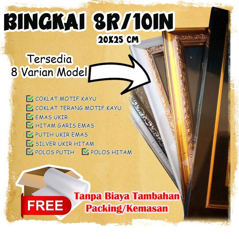 BINGKAI 8R/10 INCHI BAHAN FIBER BANYAK VARIASI WARNA FREE BUBBLE - Shop ...
