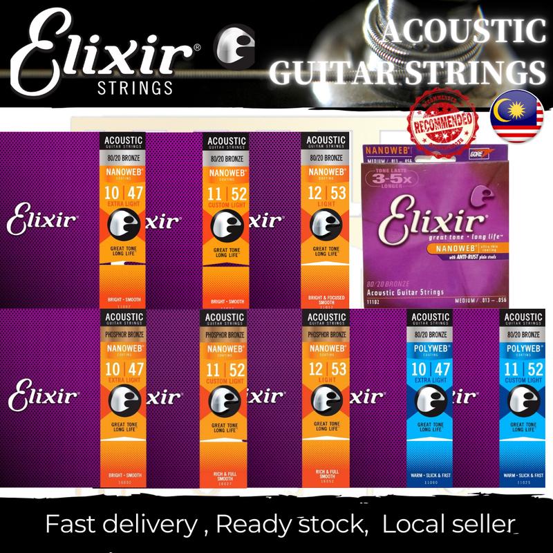 MADE IN USA ELIXIR ACOUSTIC GUITAR STRINGS FULL SET NANOWEB - TikTok ...