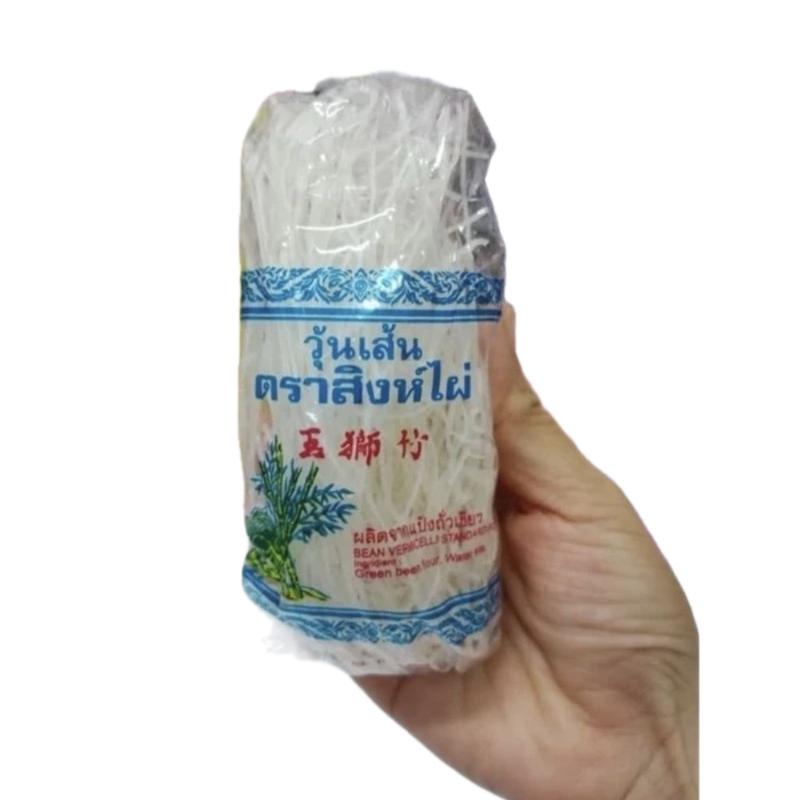 Sohun Thailand Bihun Kering Cap Buluh Biru 25g (1pc) - Powder, Food ...
