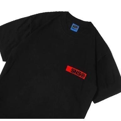 【ORIGINAL】Snsb World I Storm I Tshirt I Sorrynotsorry.B I Snsb - Shop ...