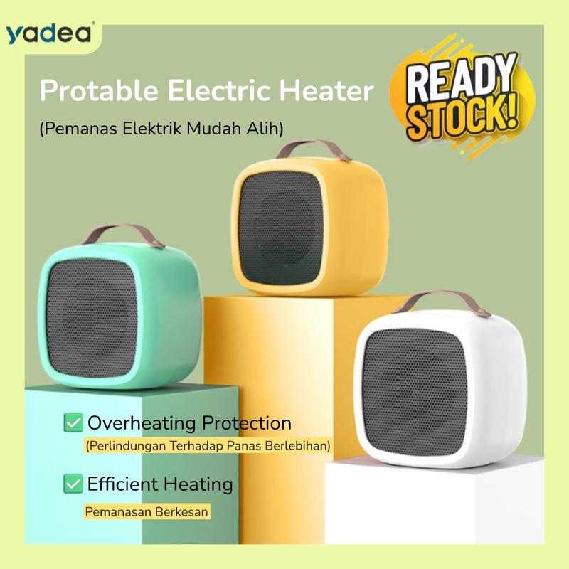 Yadea Pemanas Kipas Meja Mini 500W Portable dengan Butang Suis - TikTok ...