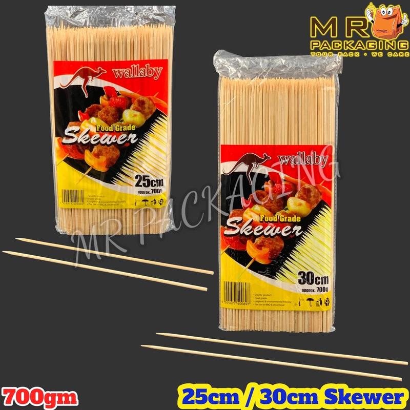 25cm / 30cm Bamboo Skewer [ 700gm ] Lidi Sate / Satay Stick 10" / 12 ...