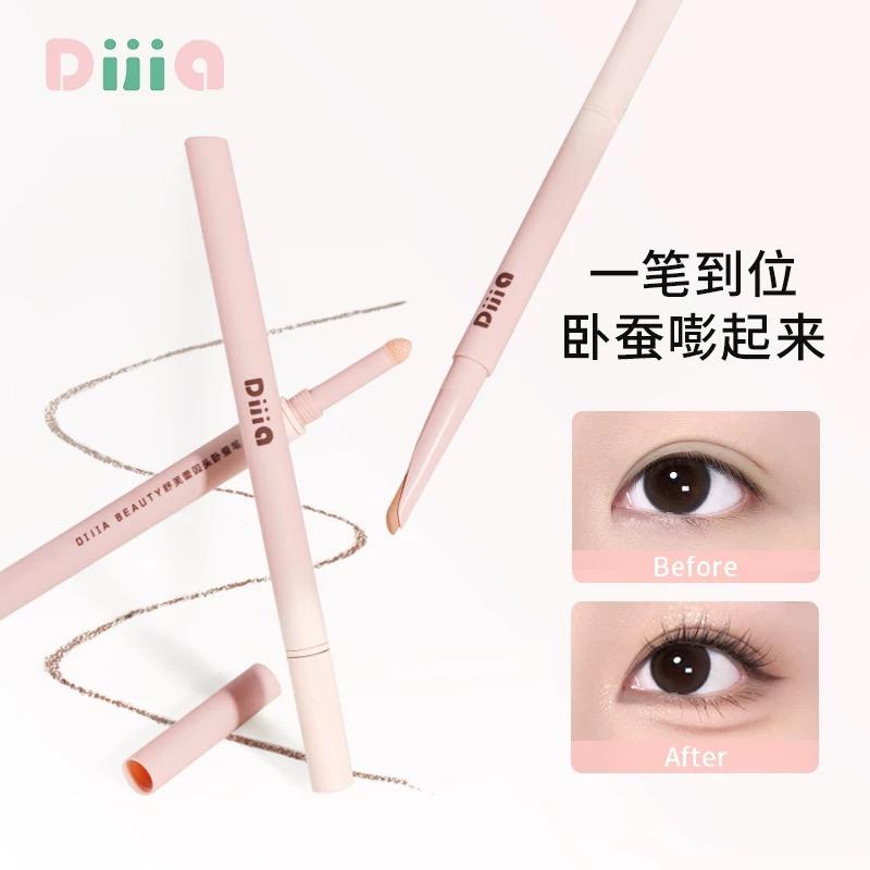 DIJIA Double-Headed Eye Shadow Pen - TikTok Shop Singapore