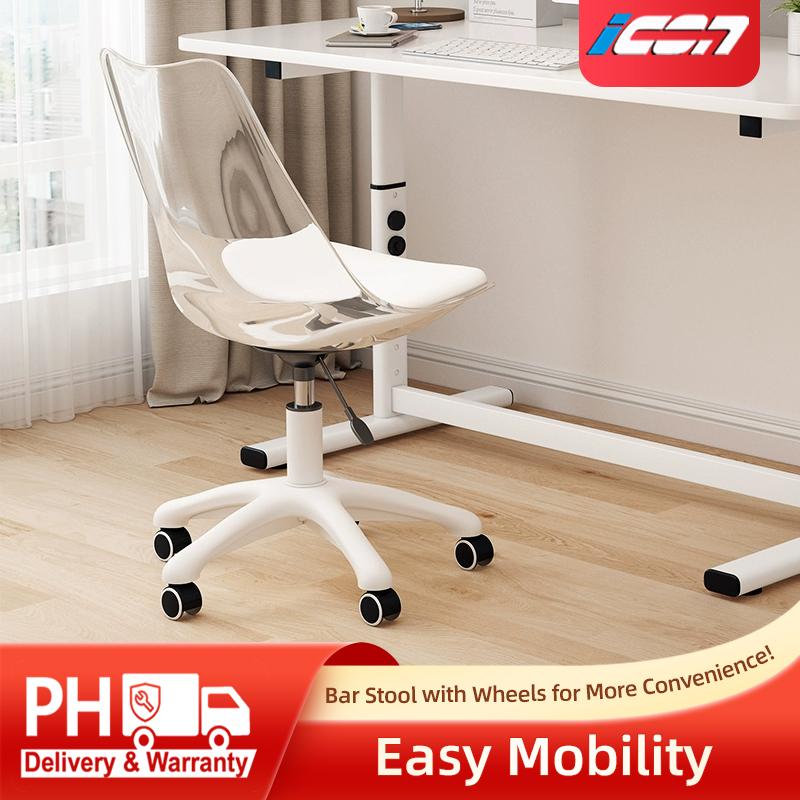 ICON Computer chair back simple home sitting not tired offic - TikTok ...