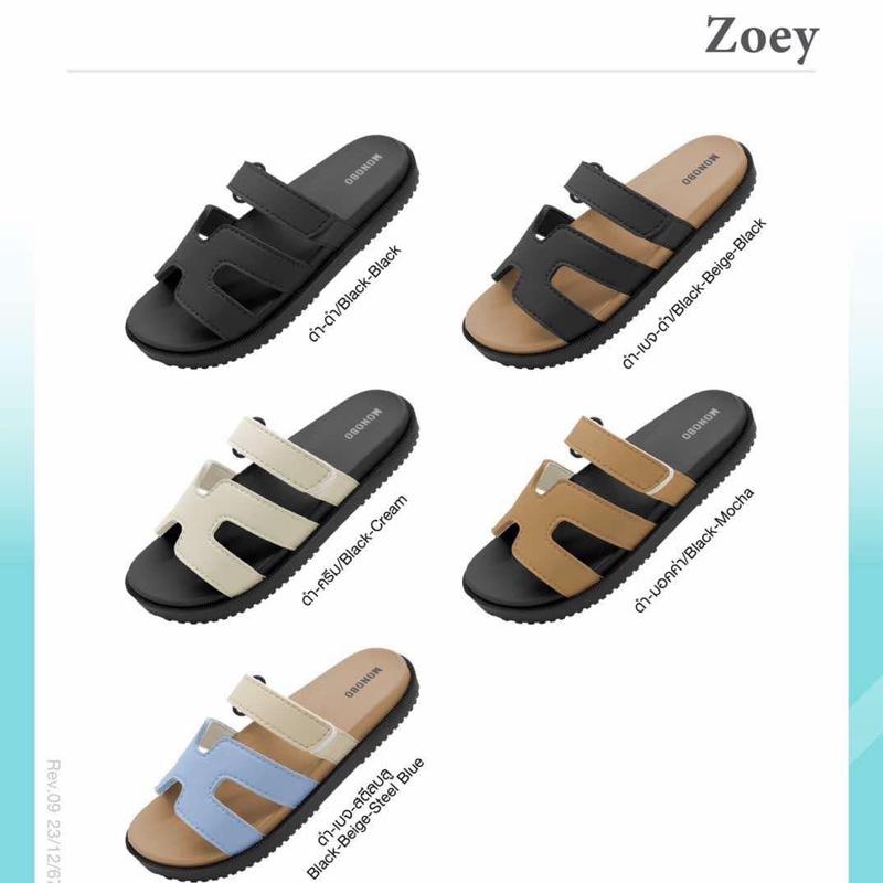 Original Zoey Monobo sandals from Thailand - TikTok Shop Philippines