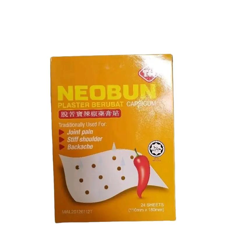 Neobun Plaster Berubat Capsicum (Big) - Obat Tradisional Meredakan ...