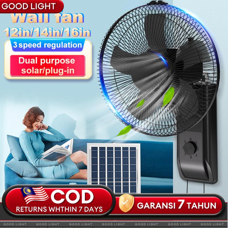 【New store limited time discount】Kipas Dinding 16 Inch Solar - TikTok ...
