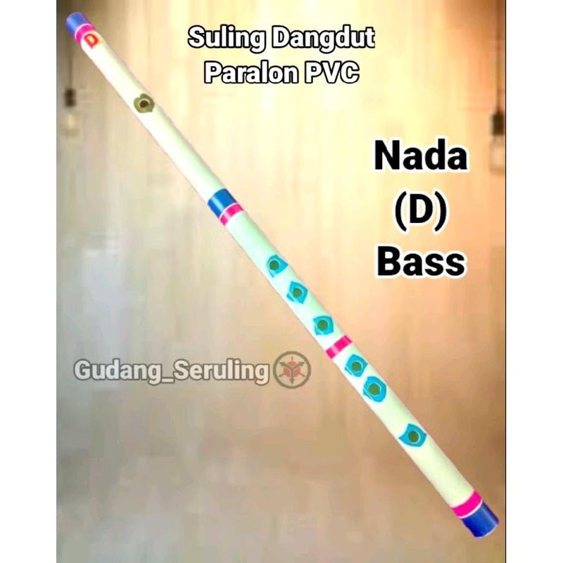 Suling dangdut Nada D bas, Suling dangdut satuan, Suling bangsing - Shop | Tokopedia