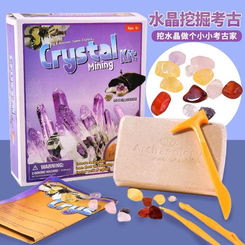 Dig & Discover Crystal Fossils Fool's Gold Rock & Mineral Mining ...