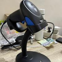 Jual BARCODE SCANNER 2D VSC BS-895A USB (QR CODE-EFAKTUR) - Jakarta ...