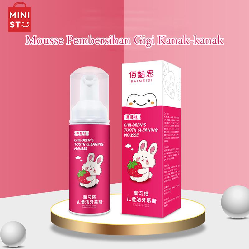 Ubat Gigi Mousse, Untuk Kanak-kanak, Perlindungan Rongga, Perisa ...