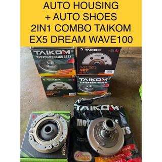 EX5 DREAM AUTO HOUSING AUTO SHOES COMBO KULIT AUTO TAIKOM RACING ...