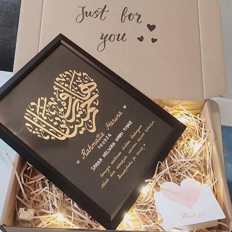 Gift Box Set Personalized Khat Frame A4 A5 A6 Size Birthday Gift ...
