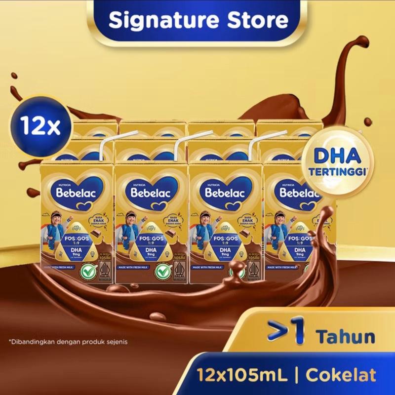 Bebelac Susu Formula Cair Rasa Coklat 105ml x 12 (Bebelac UHT) Cokelat ...