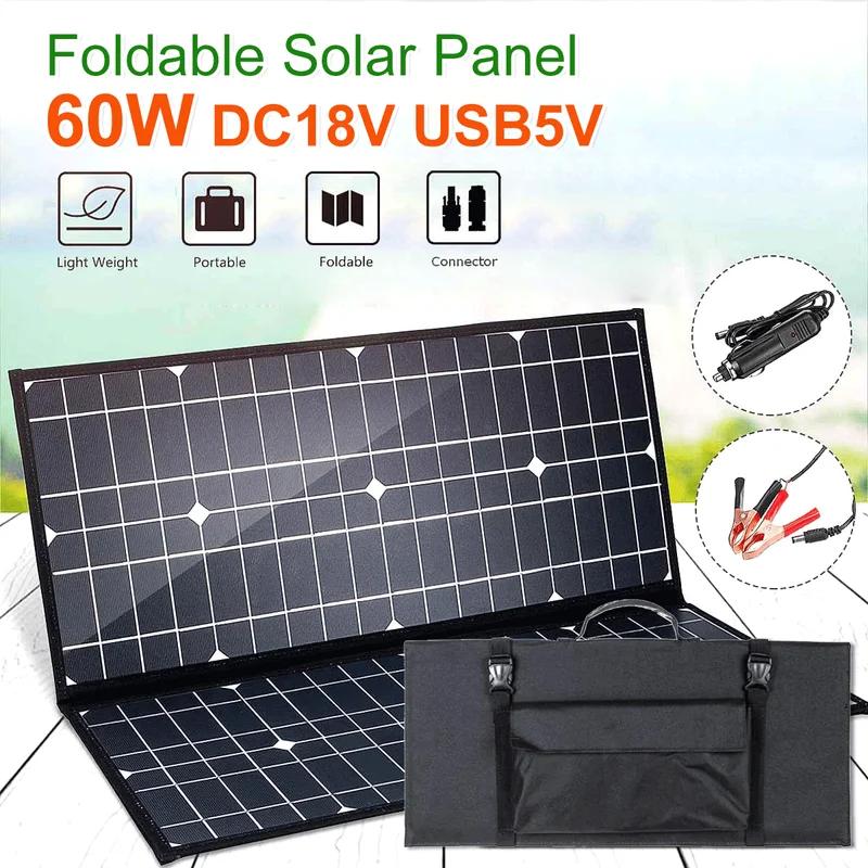 60W Solar Panel 2 Folded Package 18V DC 5V USB Black Solar Cells ...