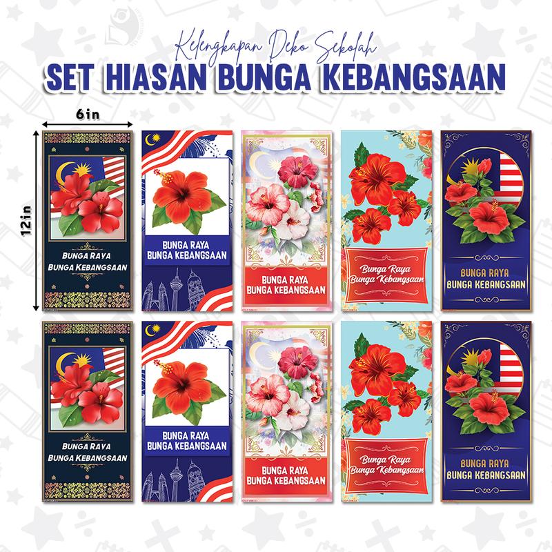 SET HIASAN BUNGA KEBANGSAAN (10in1) / MERDEKA / DEKORASI MERDEKA ...