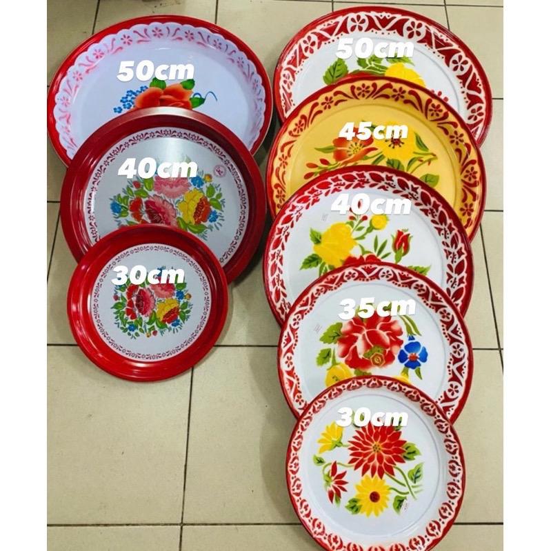 ️READY STOCK ️ TALAM LEGEND @DULANG LEGEND CORAK BUNGA 50CM - TikTok ...