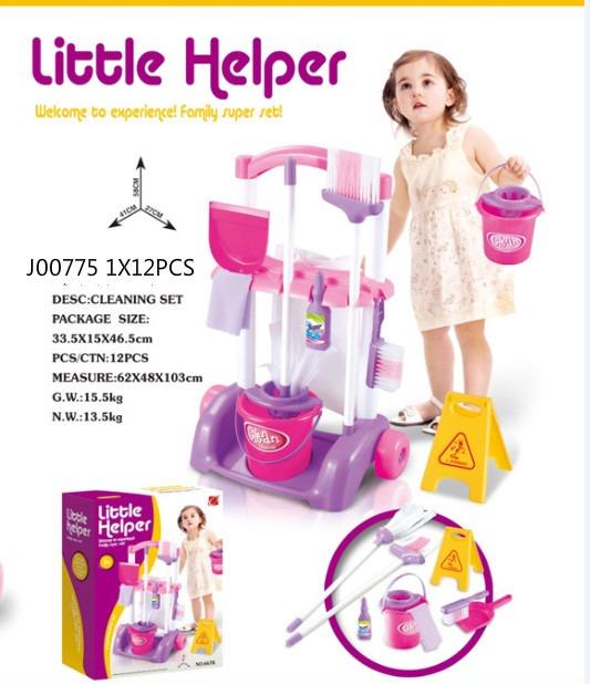 Little Helper Kids Home Cleaner Cart Pretend Playset Cleanin - TikTok ...