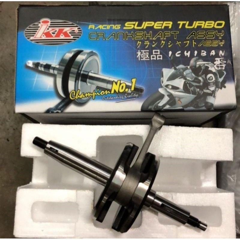 Y15 FZ150 LC135 4S 5S 1MM 2MM 4MM 5MM 6MM JET ROD RACING CRANKSHAFT ...