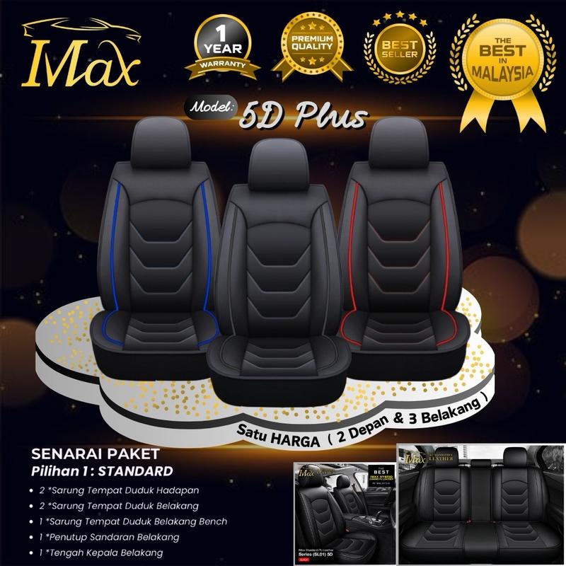 [3 Color] IMax Standard PU Leather Series (SL01) 5D Universa - TikTok ...