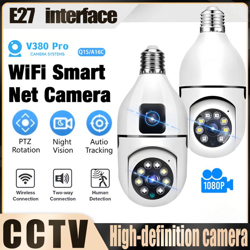 V380 Pro BULB PTZ Camera Auto Tracking Night Vision 1080p Wireless ...