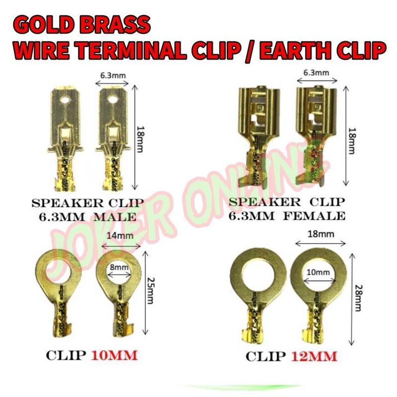 (100 PCS) Gold Terminal Wire Clip Wiring Car Speaker Female Male ...